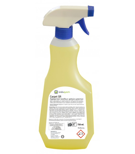CARPET SR ΚΑΘΑΡΙΣΤΙΚΟ ΛΕΚΕΔΩΝ 750ML INDUQUIM