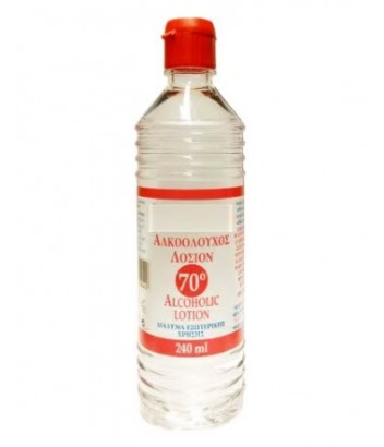 ΟΙΝΟΠΝΕΥΜΑ ΚΑΘΑΡΟ 95° 430ml
