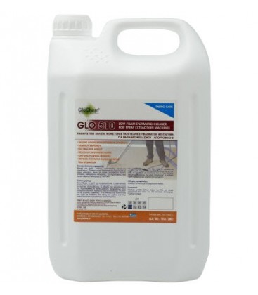 GLO510 CARPET EXTRACTION 5LT GLOCHEM