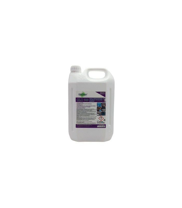 GLO509 ΑΝΤΙΑΦΡΙΣΤΙΚΟ 5LT GLOCHEM