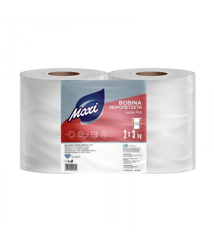 ΧΑΡΤΙ ΚΟΥΖΙΝΑΣ BOBINA Α' ΛΕΥΚΟ ΓΚΟΦΡΕ 2 ΡΟΛΑ x 3KG MAXI